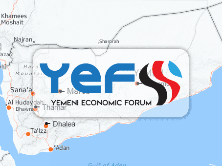 Yemenief - Interactive Map